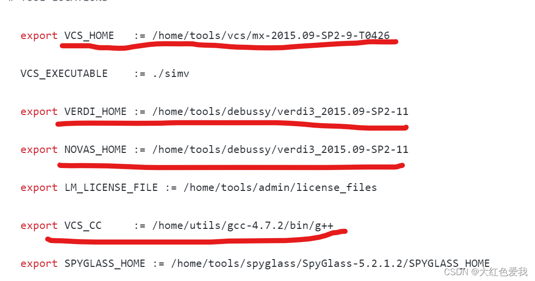 NVDLA 仿真环境搭建步骤_nvdla 教程-CSDN博客