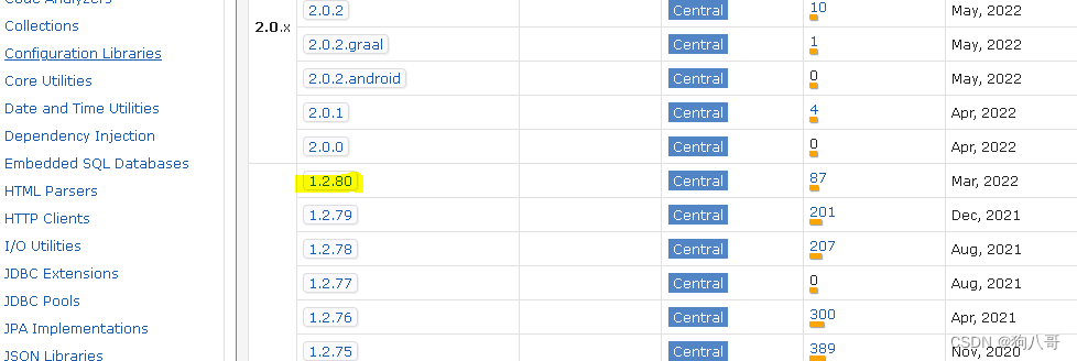 运行错误 Library Source Does Not Match The Bytecode Csdn博客eoi 0499