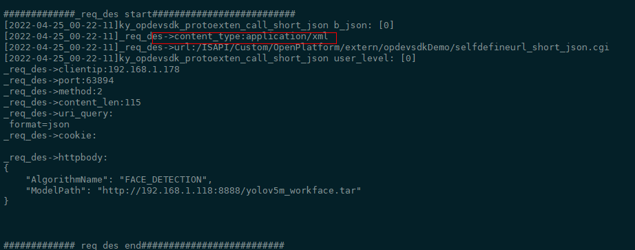 Http报头Accept与Content-Type的区别（通用报头|请求报头|实体报头） 海康isapi接口POSTMAN测试 b_json_海康的接口postman调用-CSDN博客