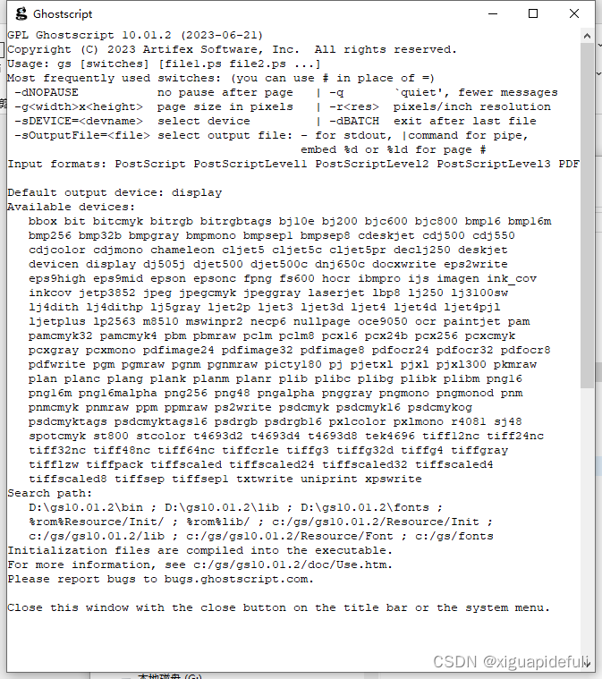 完美解决KLatexFormula Can‘t query version of ghostscript located at ‘‘_cant query version of ...