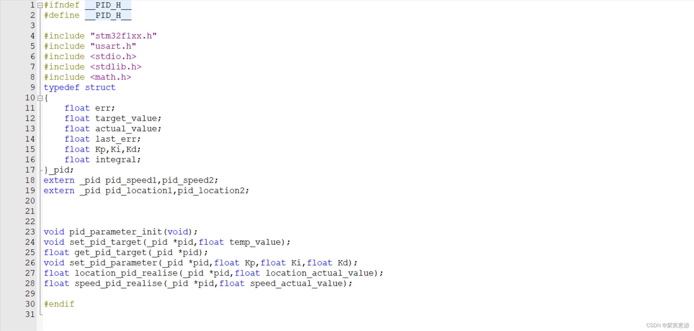 STM32HAL库如何模块化代码_hal库怎么模块化编程-CSDN博客