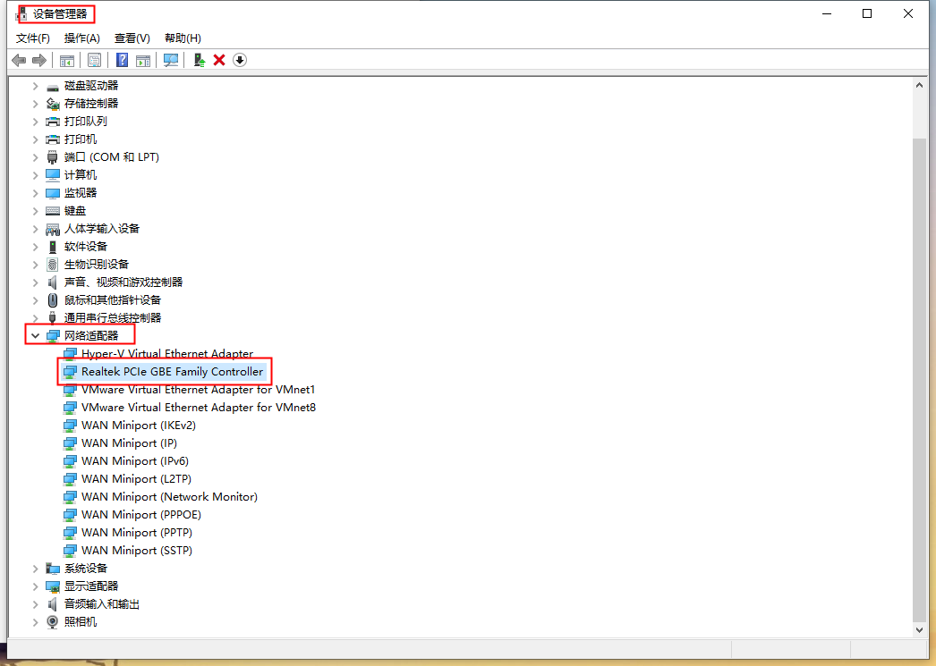 windows 网络正常，但是网络状态显示无法访问internet_windows有网络显示无internet连接-CSDN博客