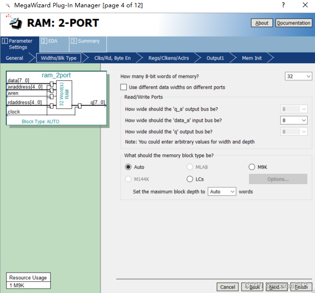 基于Quartus II 的双端口RAM IP核模块_quartus中2port ram-CSDN博客
