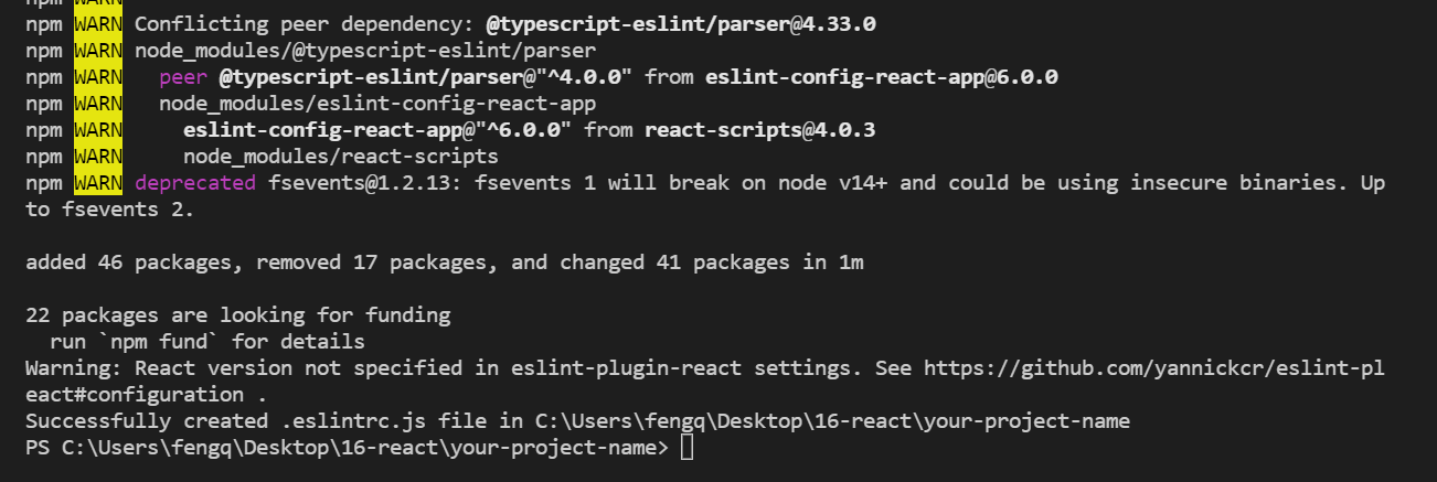 旧项目使用Eslint 的方法_npx eslint --init 安装旧版本-CSDN博客