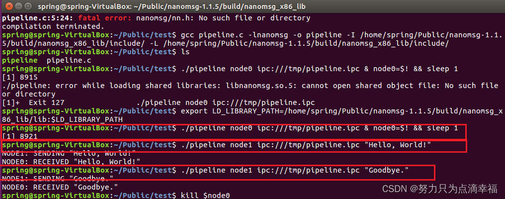 nanomsg下载、安装、测试_kylinsoft@compile.machine-CSDN博客