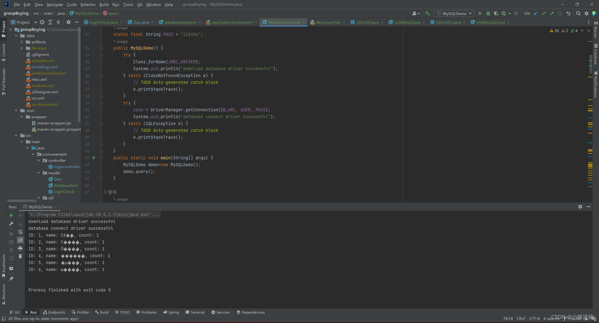 IDEA中文输出乱码_ider输出中文是乱码-CSDN博客