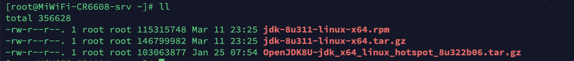 CentOS7安装配置JDK环境 保姆级教程_centos7配置jdk-CSDN博客