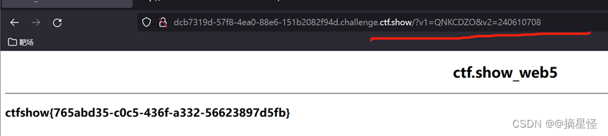 web-md5绕过_md5($v1)==md5($v2) 字母与数字的md5 相-CSDN博客
