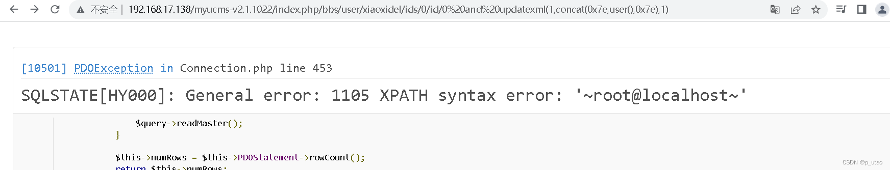 复现myucms v2.1.1022漏洞_myucms漏洞-CSDN博客