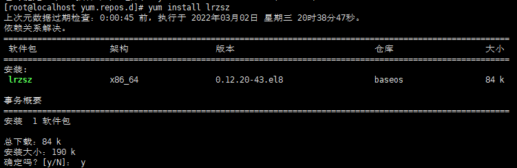 解决 Centos 8 错误“ repo ‘appstream‘ 下载元数据失败”_centos-linux-appstream.repo-CSDN博客