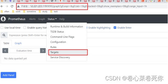 Prometheus安装部署添加PushGateway监控以及主机与进程监控_prometheus-2.35.0-rc0.linux ...