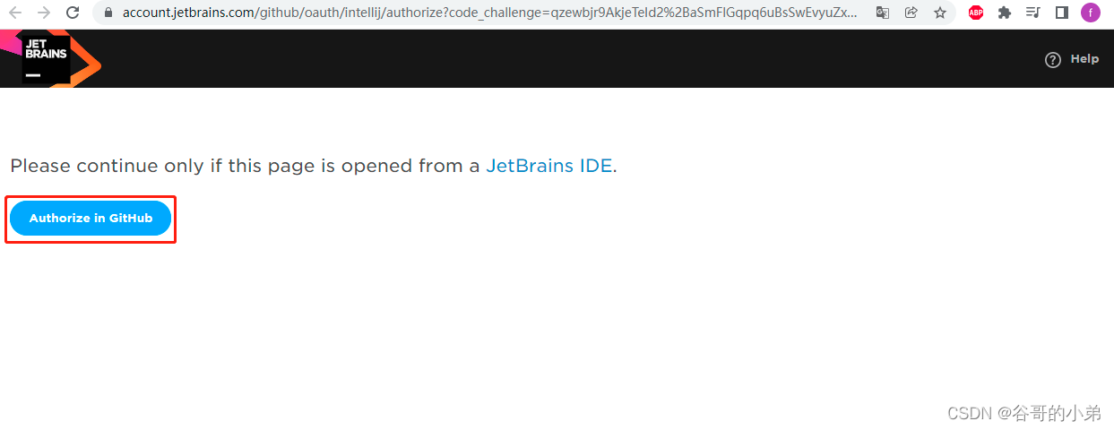 Git实操图文详解系列教程4——idea集成githubtrust Project和preview In Safe Csdn博客
