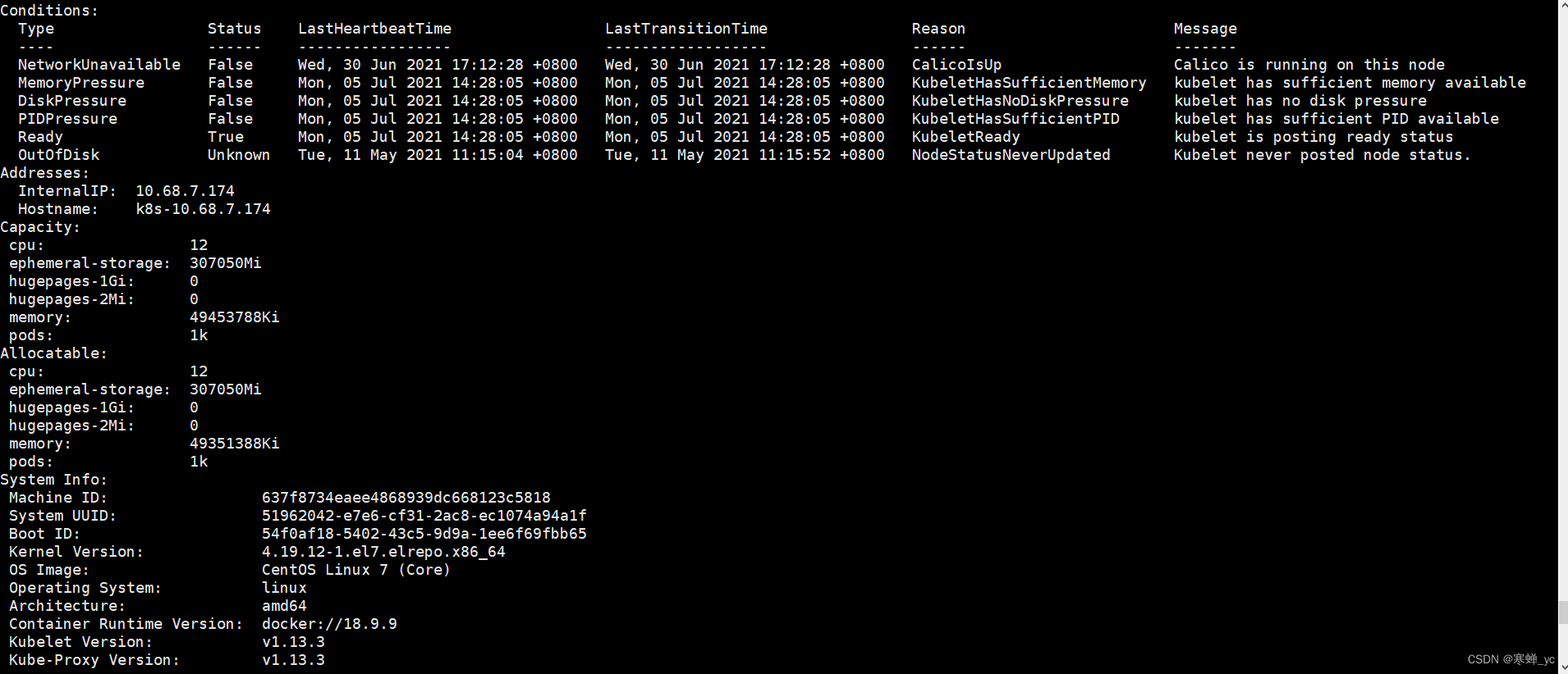 K8S node心跳机制学习_unable to register node with api server" err="crea-CSDN博客