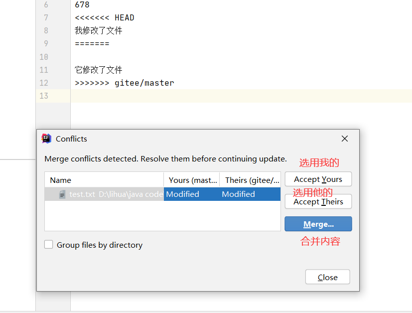 git——03idea使用git_error: could not apply-CSDN博客