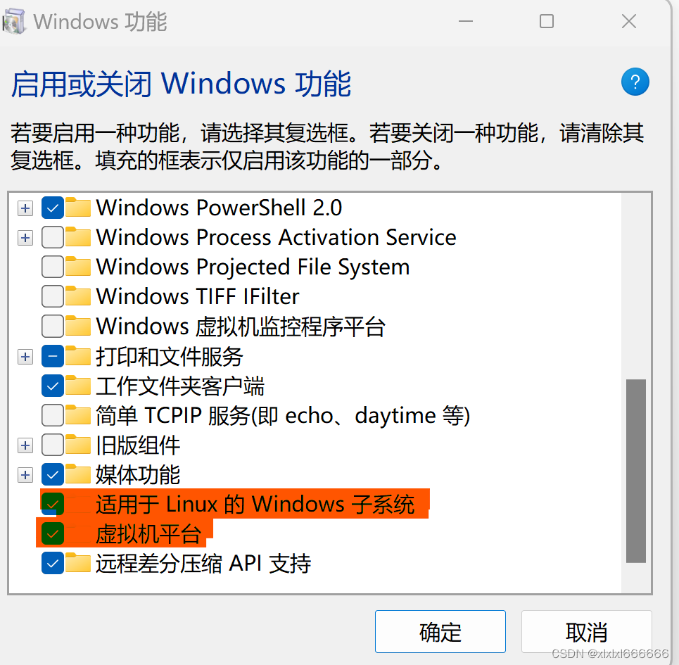 Windows10使用wsl安装linux以ubuntu为例wsl Install D Ubuntu Csdn博客