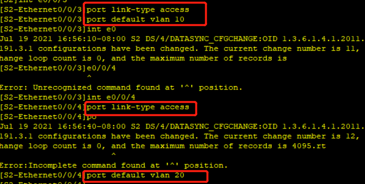 华为实验3-配置trunk接口_port link-type trunk-CSDN博客