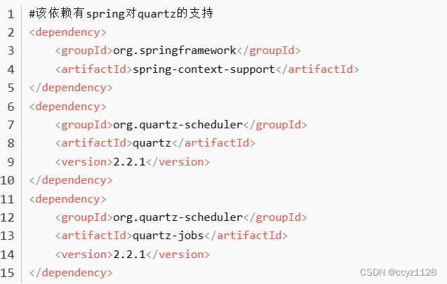 Springboot集成quartz Springboot集成quartz 监听器 Csdn博客
