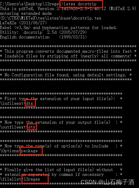 Latex从.dtx文件分解得到.sty文件_docstrip-CSDN博客