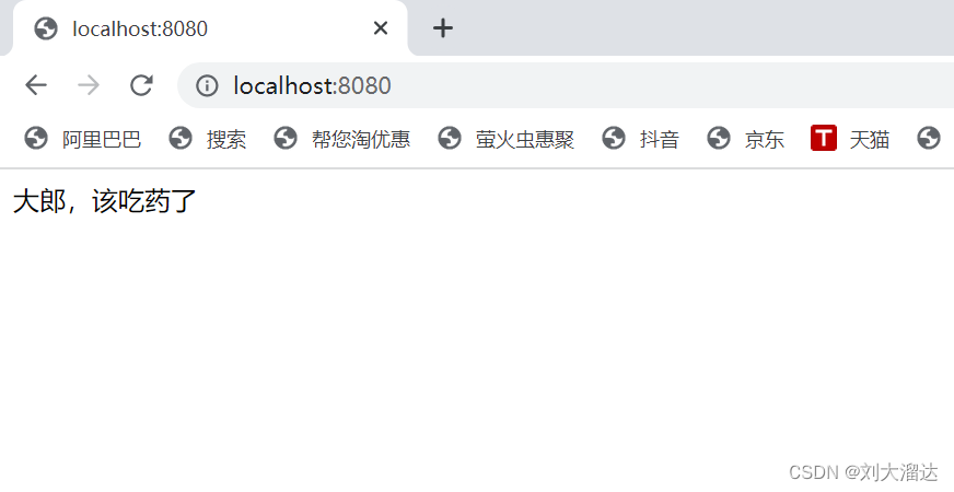 Nodejs模块基础讲解3请列举nodejs的学过的模块有哪些 作用是什么 至少3个 Csdn博客 