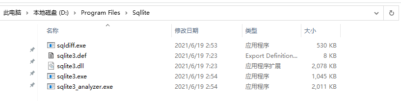 Window 10下 Sqlite安装教程_win10 安装sqllite-CSDN博客