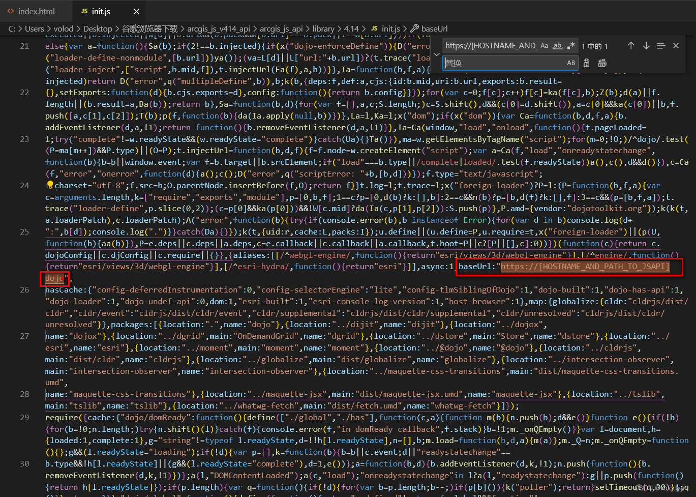 【使用node.js辅助本地部署arcgis for js api 4.14 sdk详细指南】_volodyan的博客-CSDN博客