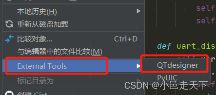 【Python进阶学习】【pyqt5安装 】在pycharm中使用QtDesigner进行UI界面设计_打开qt designer制作的界面-CSDN博客