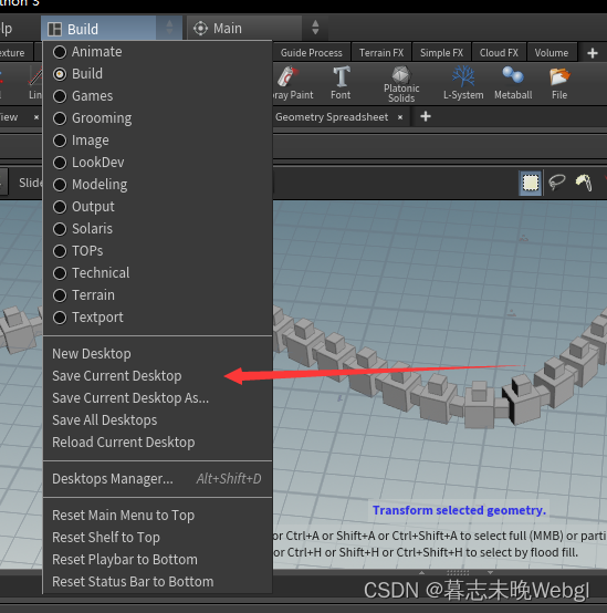 Houdini 笔记_polyframe-CSDN博客