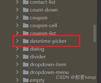 vant4退回vant3_vant版本降级-CSDN博客