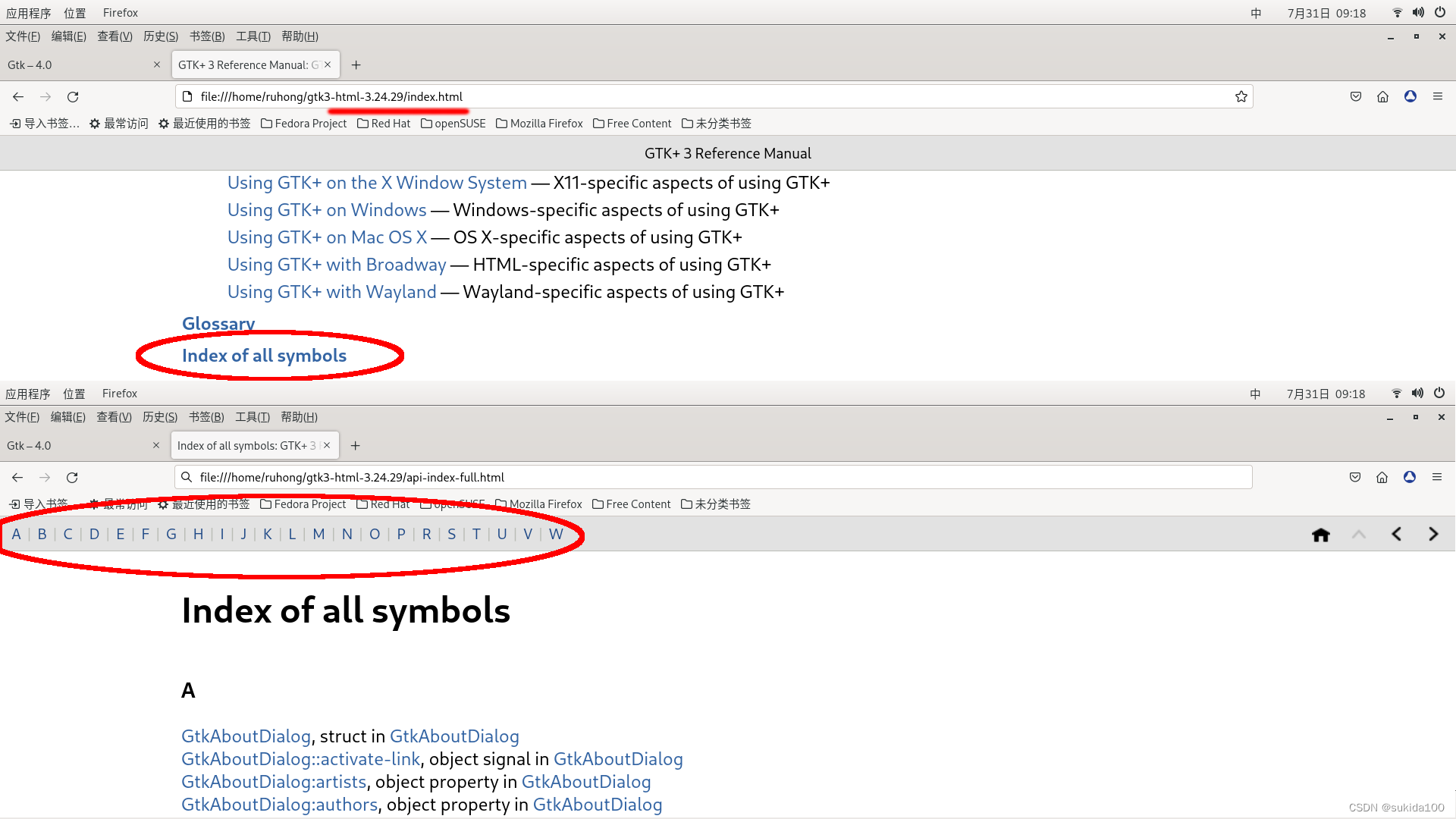 GTK参考手册Reference_Manual或叫API手册_gtk4 api搜索-CSDN博客