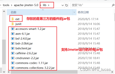 Jmeter性能测试_查看jmeter版本-CSDN博客