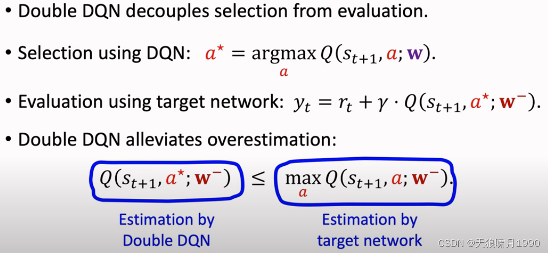 强化学习RL 02: Value-based Reinforcement Learning_radomly sample n transitions-CSDN博客