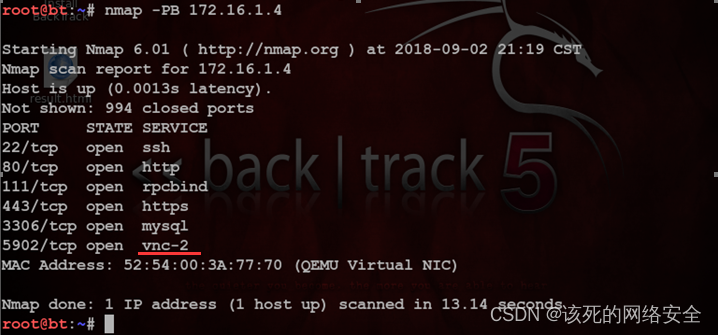 nmap扫描渗透测试_通过本地pc中渗透测试平台对服务器场景进行系统版本扫描渗透测试,怎么扫描-CSDN博客
