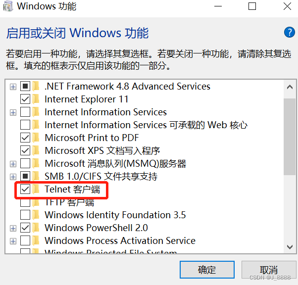 MobaXterm连接虚拟机超时：Connection timed out_mobaxterm timeout-CSDN博客
