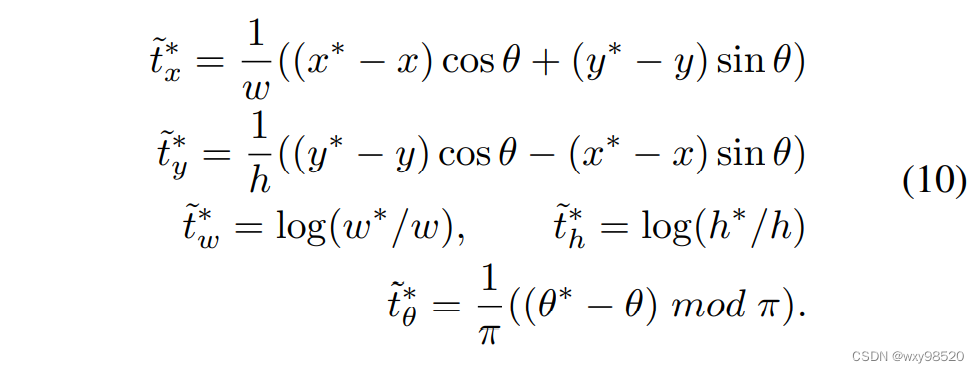 抓取检测之 End-to-end Trainable Deep Neural Network for Robotic Grasp Detection and Semantic ...