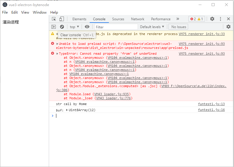 Electron中使用bytenode保护nodejs代码实践-CSDN博客