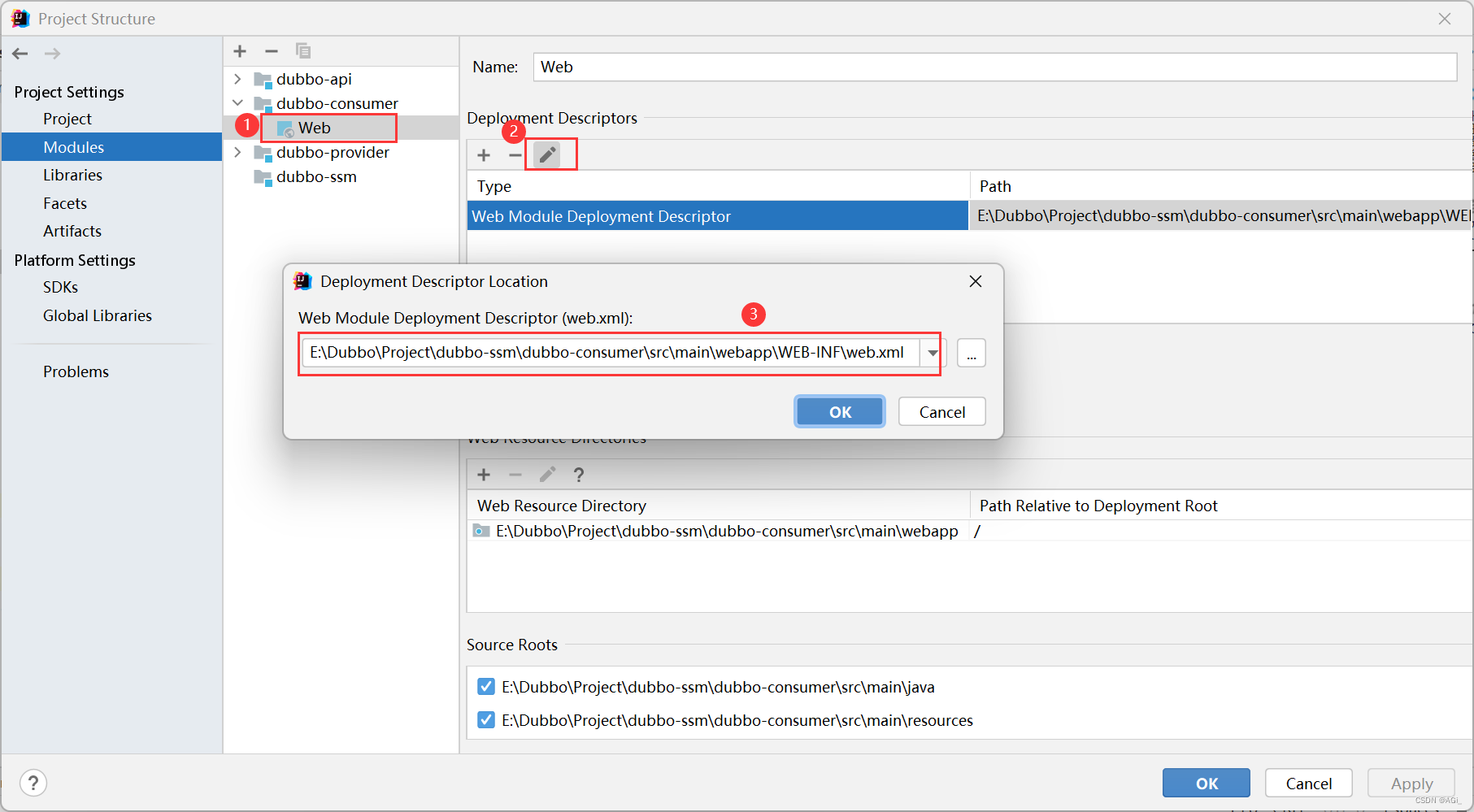 SSM进阶-Spring+SpringMVC+Dubbo入门demo_ssm指定tomcat版本-CSDN博客