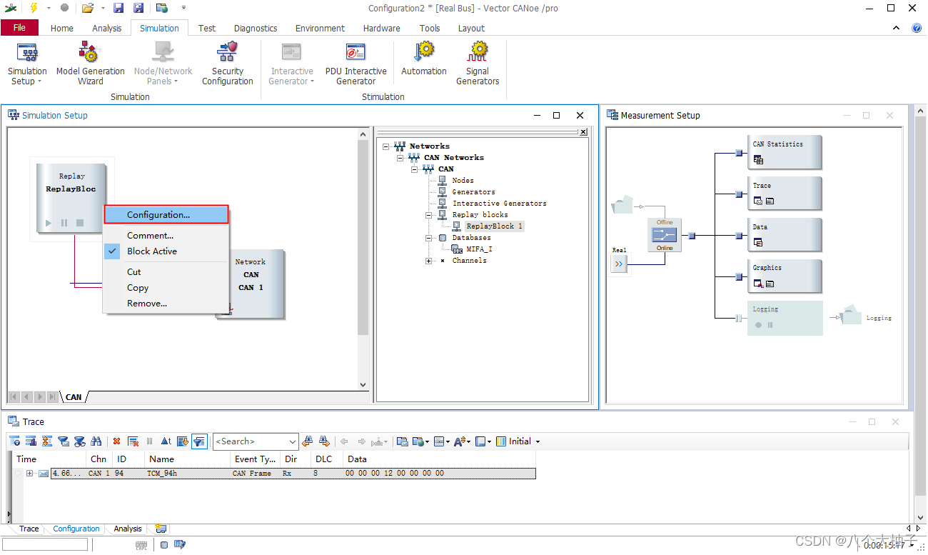 【CAN】CANoe 12 使用简介 及 Replay Block报文回放_canoe回放报文-CSDN博客