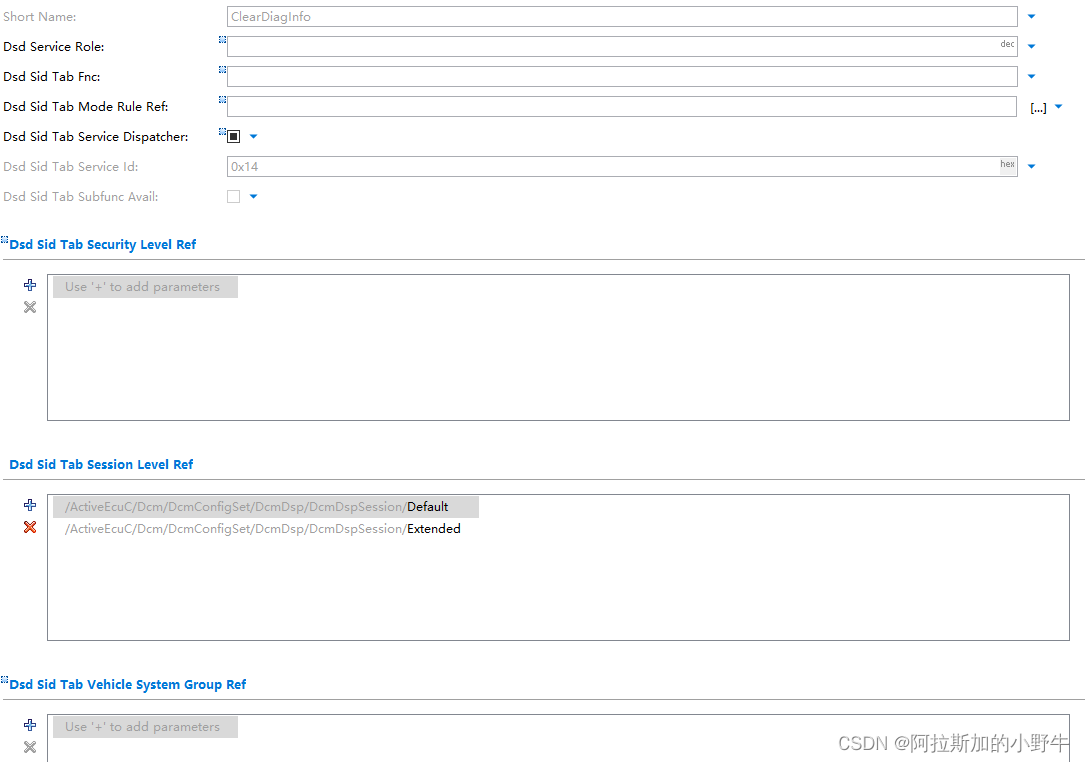 Autosar Dcm模块之Vector Configurator Pro配置（DSD子模块）_dcmdsdsubservicefnc-CSDN博客