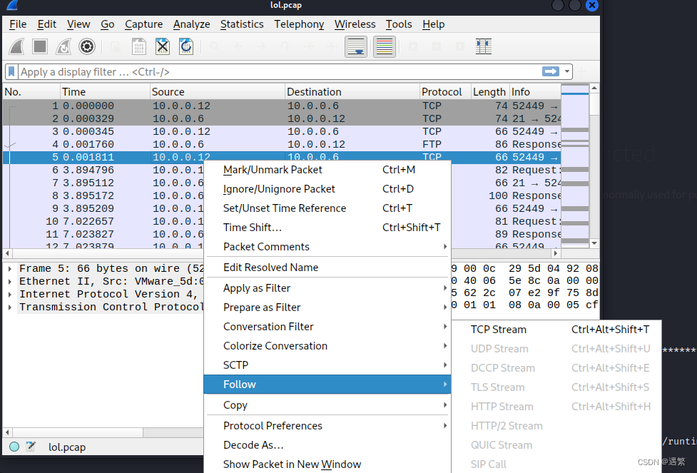 Tr0ll渗透测试_tr0ll 渗透练习-CSDN博客