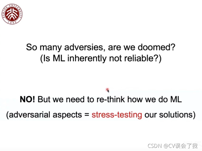 学习笔记:【valse短教程】《adversarial Attack And Defense》adversarial Neuron Pruning Purifies Backdoored