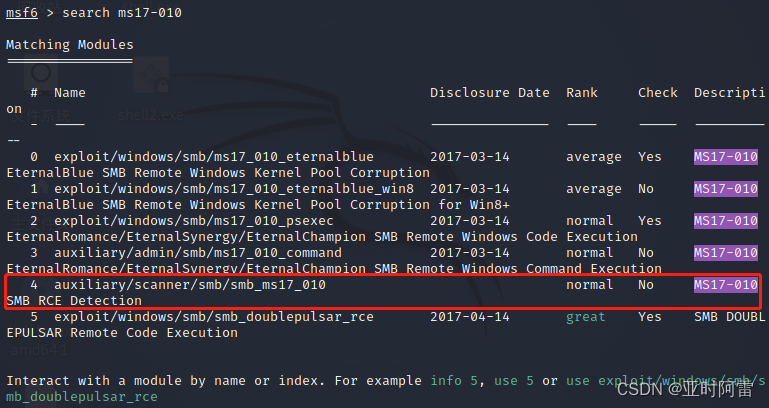 MS17-010（永恒之蓝）漏洞复现_fofa 搜索ms17-010-CSDN博客
