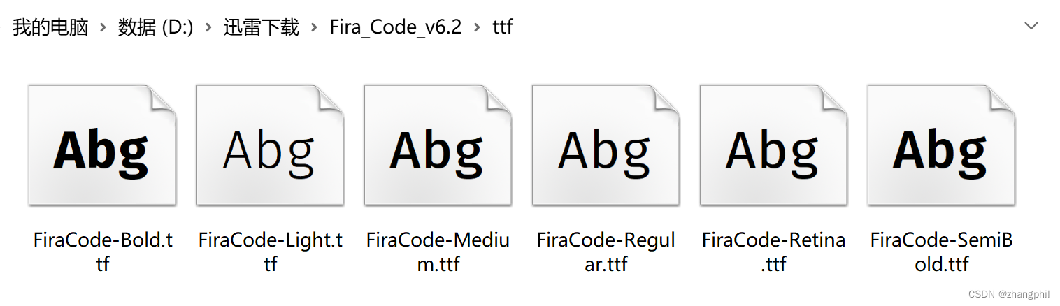 开源字体FiraCode,windows-CSDN博客