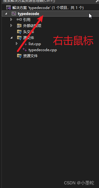 , use _CRT_SECURE_NO_WARNINGS. VS无法使用scanf函数_use secure no-CSDN博客