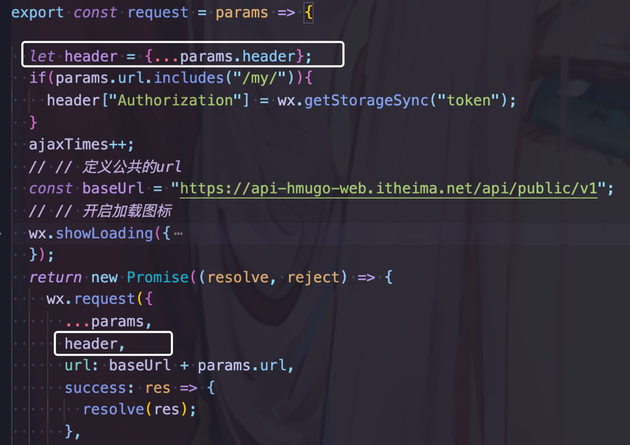 wx小程序学习Day9 创建订单、准备预支付、发起微信支付、查询订单_小程序支付获取订单编号-CSDN博客
