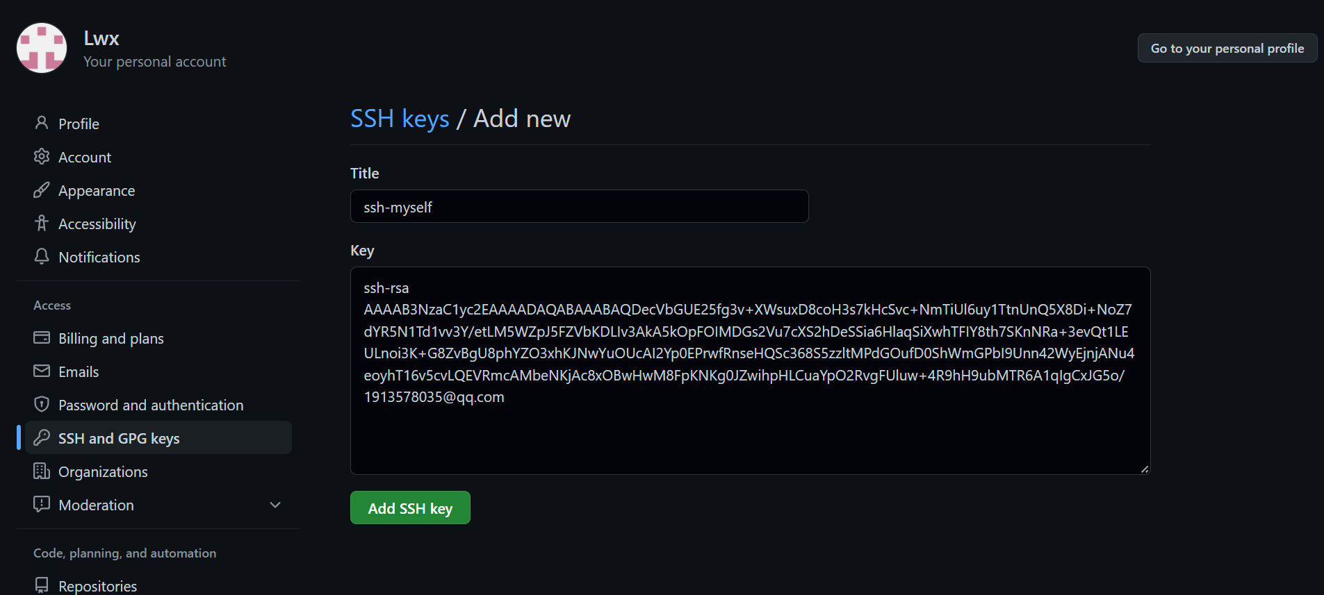 Gitlab GitHub Gitee + Sourcetree Git SSH 私钥 公钥 配置_ssh 配置公钥和私钥 邮箱 查看私钥-CSDN博客
