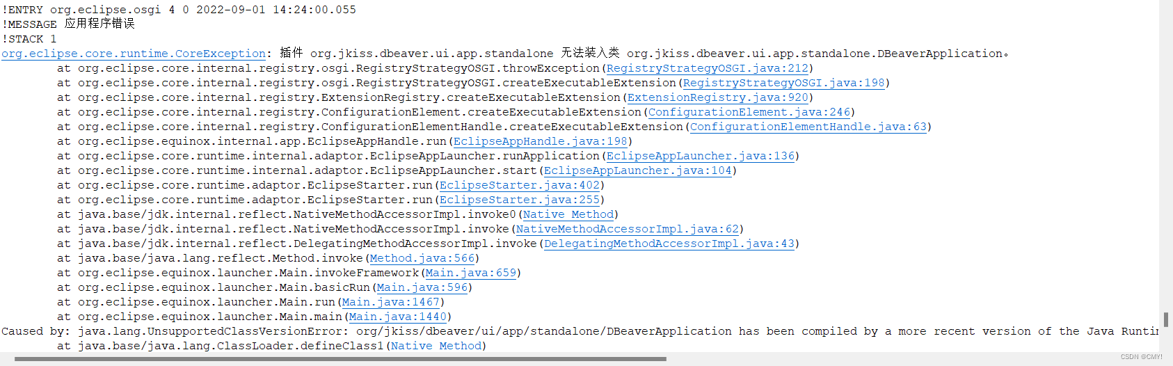 使用eclipse运行DBeaver源码踩坑日记_eclipse dbeaver-CSDN博客