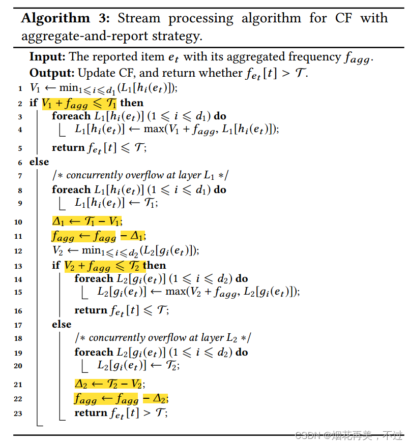 论文阅读笔记：Cold Filter A Meta-Framework for Faster and More Accurate Stream Processing-CSDN博客