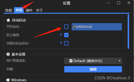 【Wallpaper挂时长】在后台也能增加游戏时长_wallpaper使用时间不增加-CSDN博客